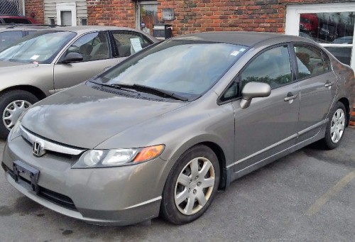 '08 Honda Civic EX Under $5000 in Cleveland OH (By Owner)